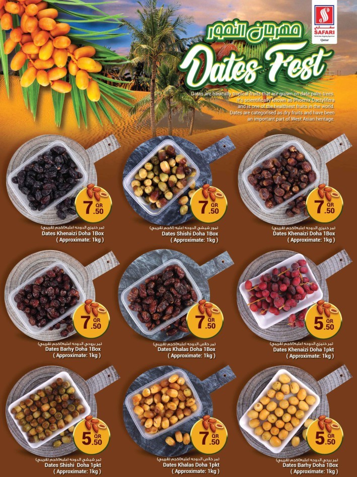 Safari Hypermarket Dates Fest | Qatar Offers Today