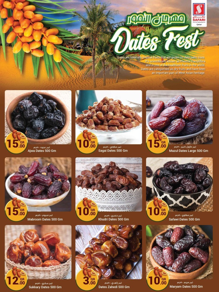 Safari Hypermarket Dates Fest | Qatar Offers Today