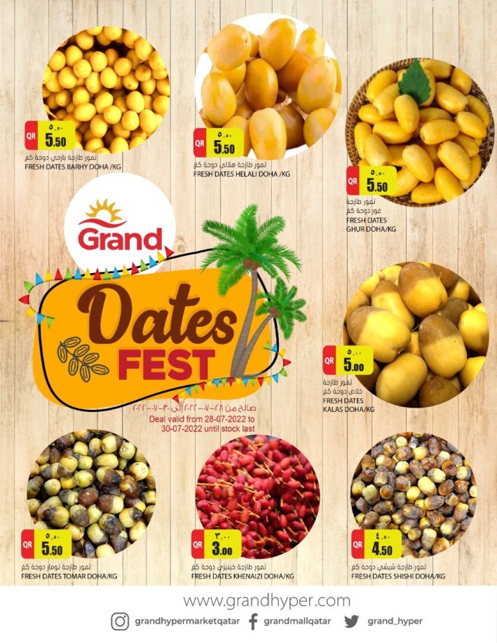 Grand Dates Fest Deals | Qatar Dates Offers