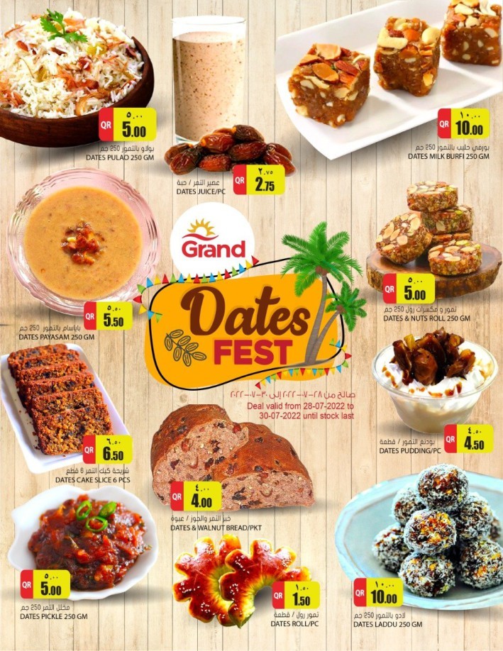 Grand Dates Fest Deals | Qatar Dates Offers
