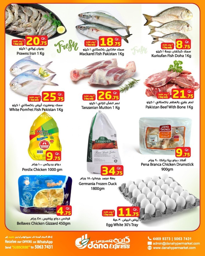 Dana Express Weekend 01-03 September 2022 | Qatar Deals
