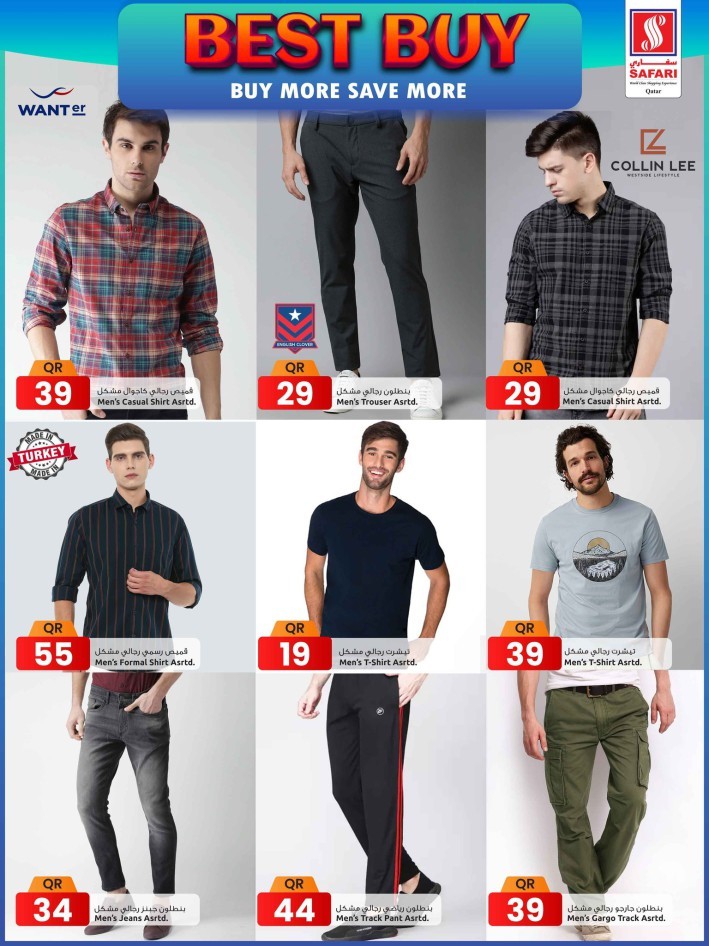 Safari Buy More Save More Offers | Qatar Offer Fliers