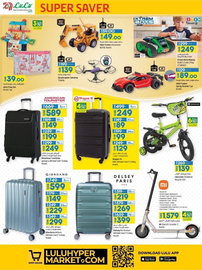 Lulu Super Saver Promotion 2022 | Qatar Lulu Offers