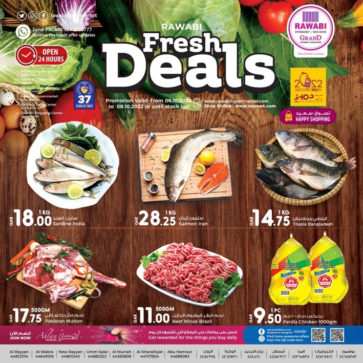Rawabi Weekend Fresh Deal | Qatar Offer Flyer