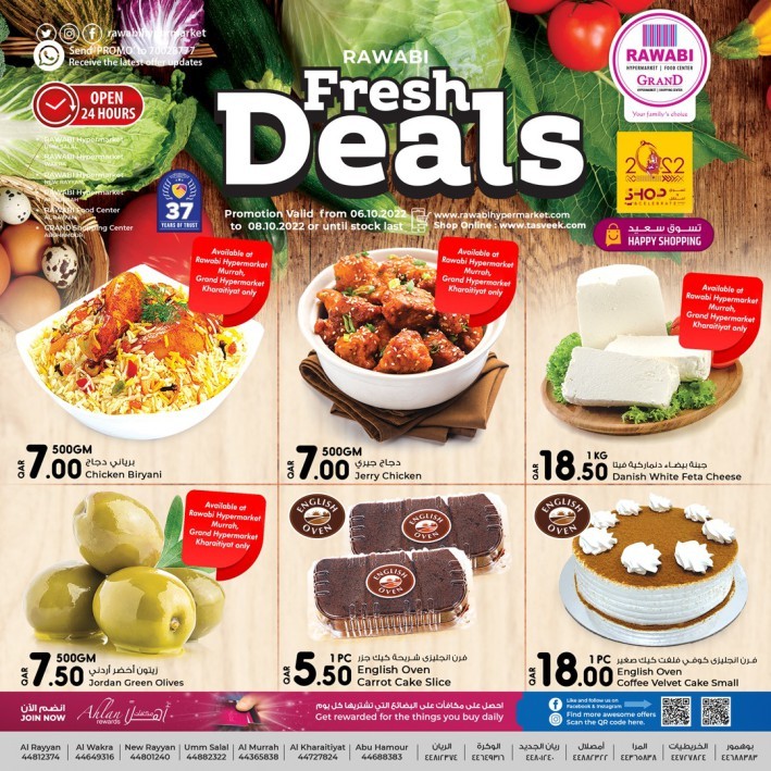 Rawabi Weekend Fresh Deal | Qatar Offer Flyer