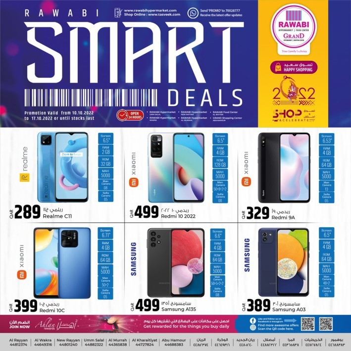 Rawabi Hypermarket Smart Deals | Qatar shopping Deals