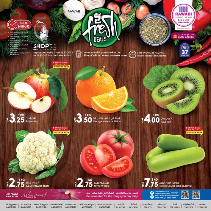 Rawabi Weekend Fresh Offer | Qatar Offer Fliers