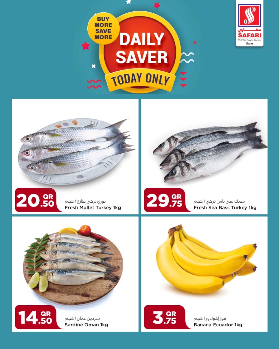 Safari Daily Deals 20 December 2022 | Qatar Offers Today