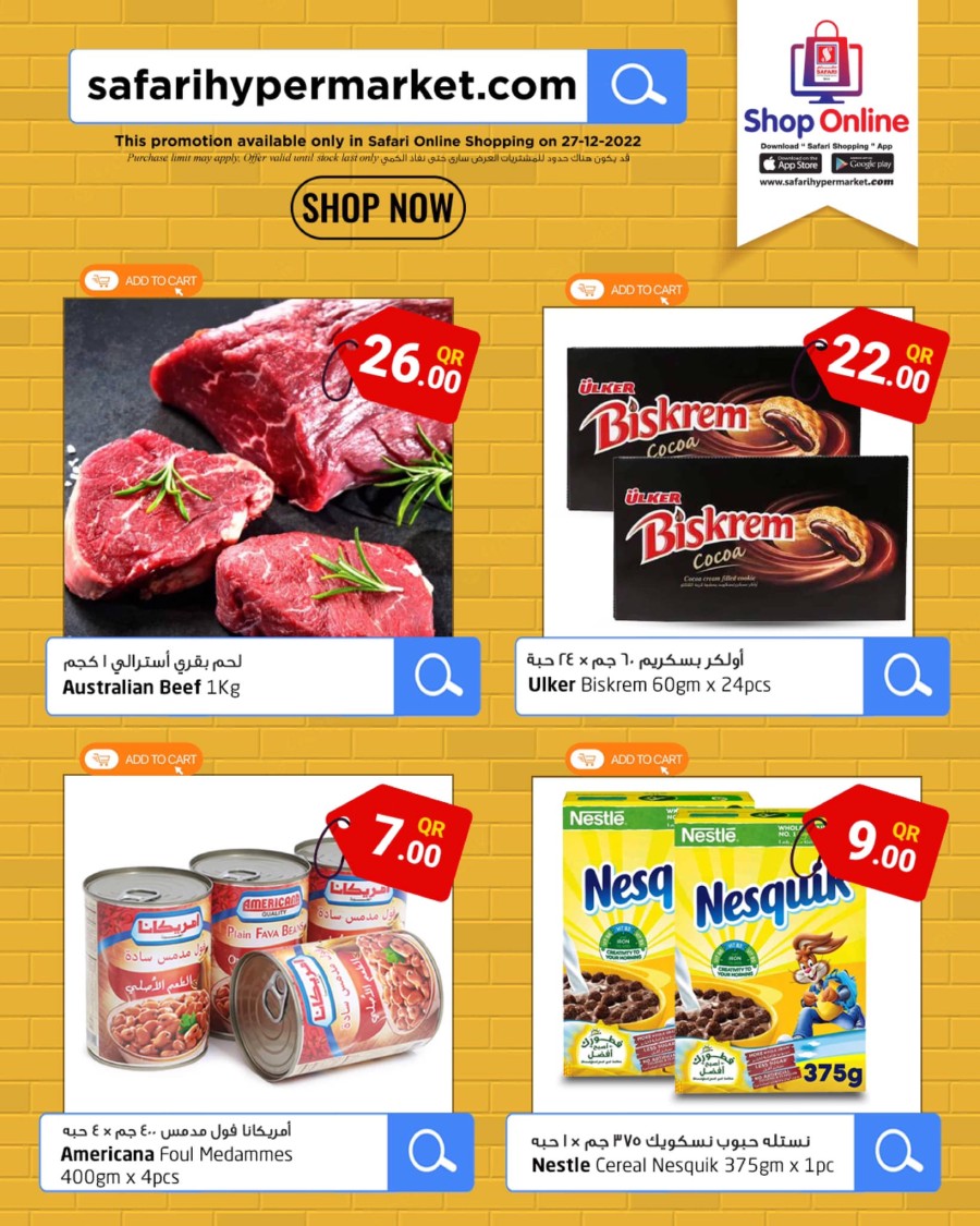 Safari Online Deals 27 December 2022 | Qatar Offers Today