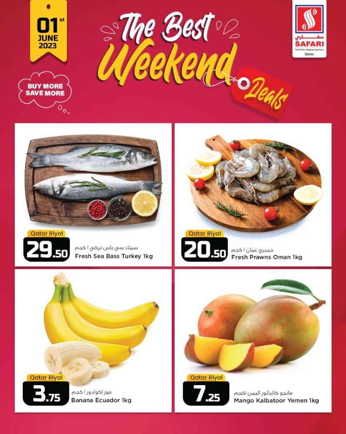 Safari Daily Deals 01 June 2023