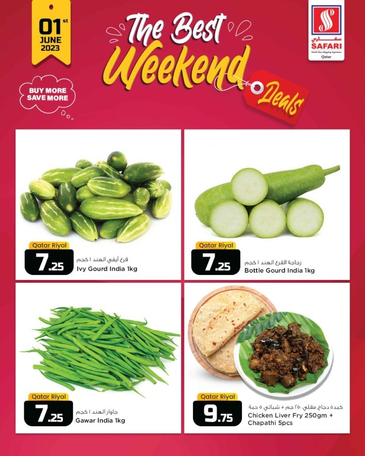 Safari Daily Deals 01 June 2023