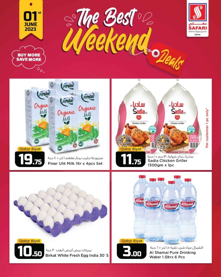 Safari Daily Deals 01 June 2023