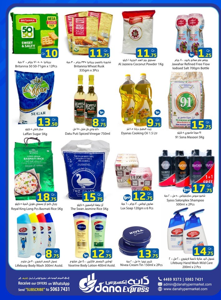 Dana Express Mega Deals | Qatar Shopping Offers Today