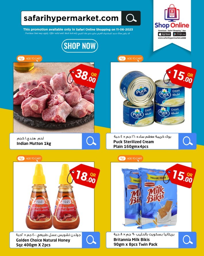 Safari Online Deals 11 June 2023 | Qatar Offers Today