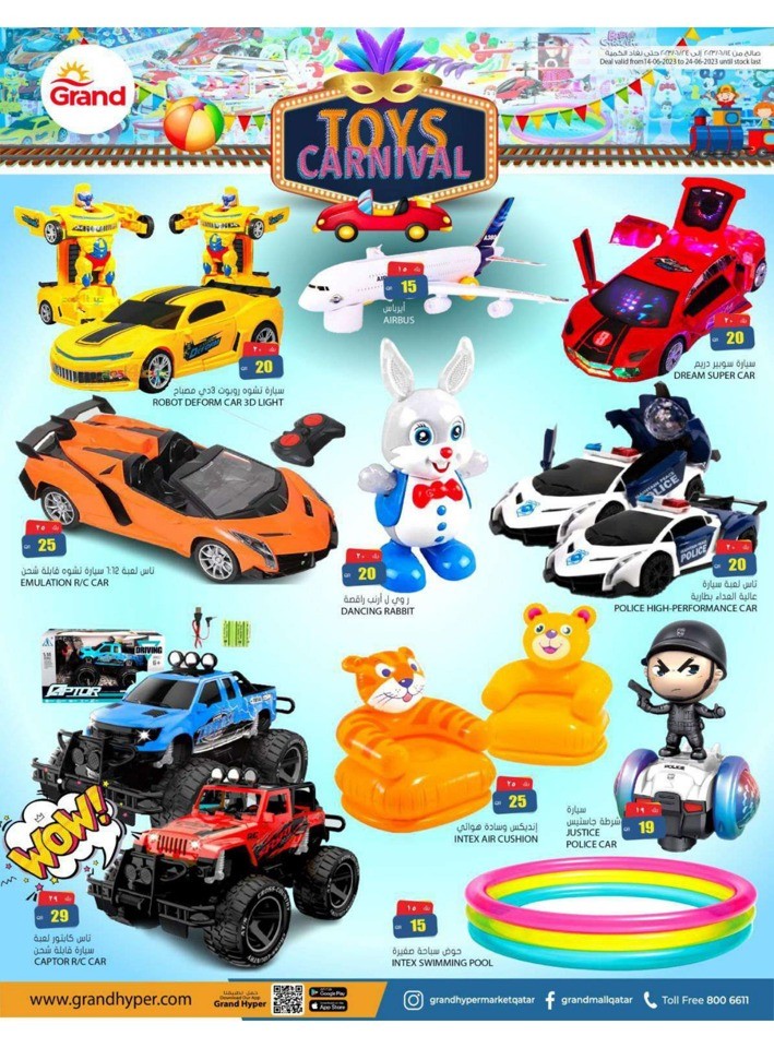 Grand Hypermarket Toys Carnival Offer | Qatar Shopping Offer