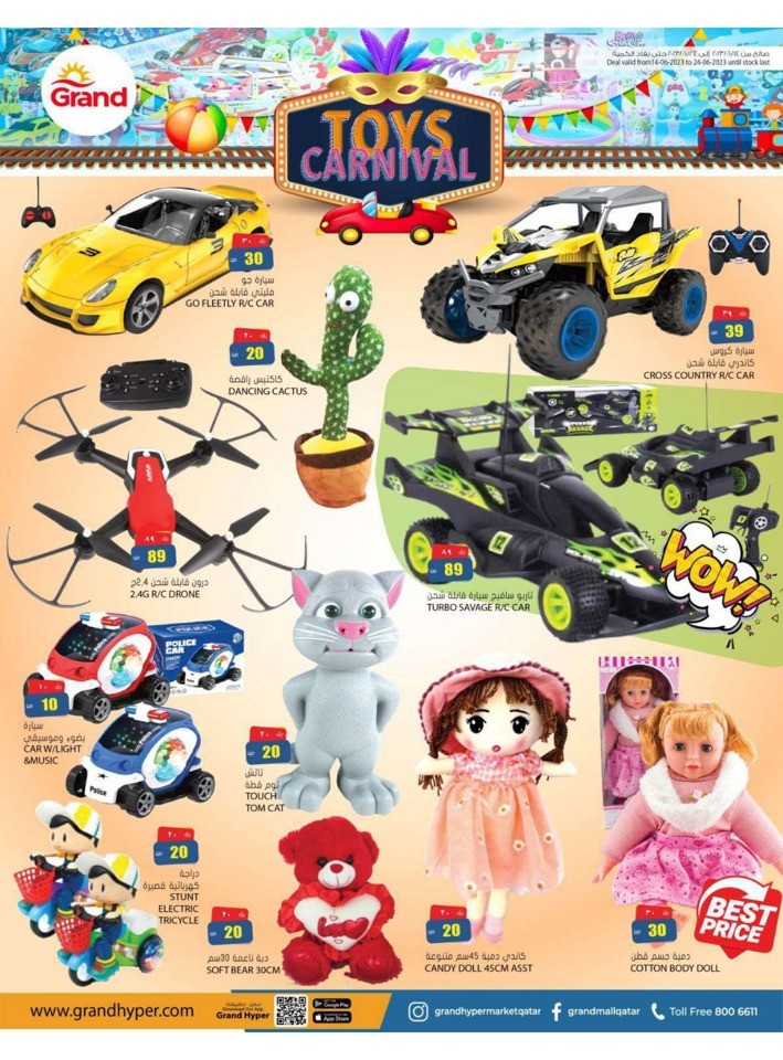 Grand Hypermarket Toys Carnival Offer | Qatar Shopping Offer