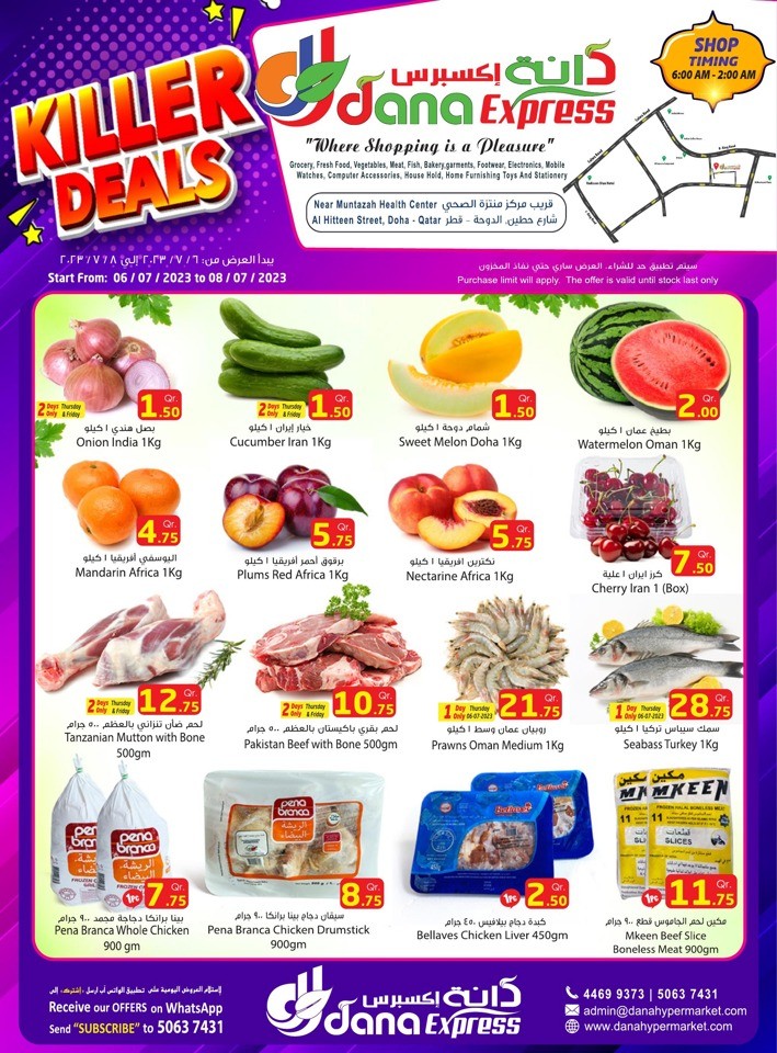 Dana Express Weekend Killer Deals Sale | Qatar Offer Fliers