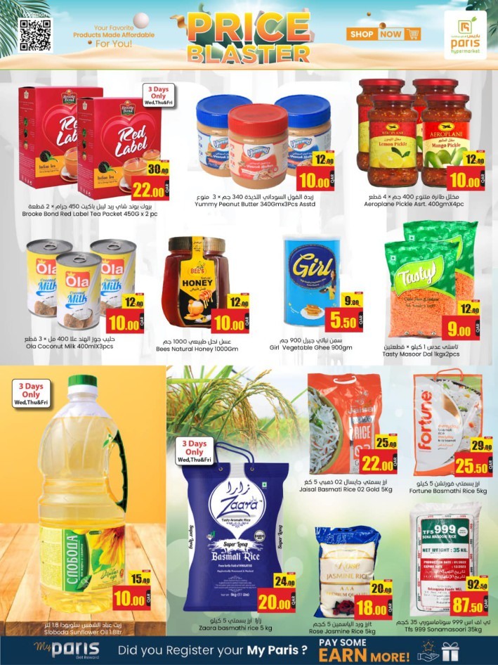 Paris Hypermarket Price Blaster Deal | Qatar Offer Fliers