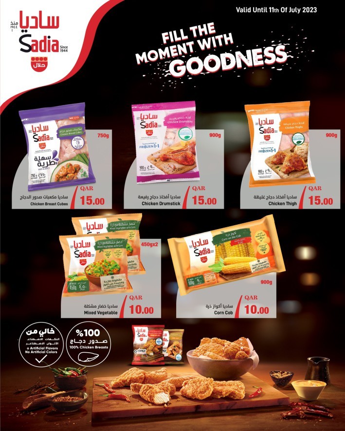 Spar Hypermarket 5,10,15,20 Sale | Qatar Shopping Fliers