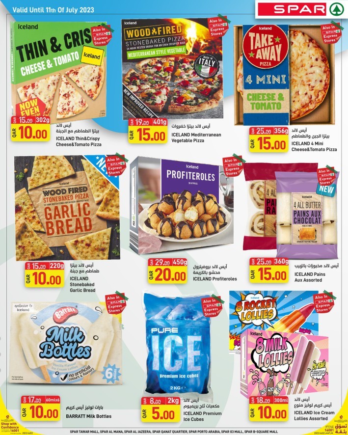 Spar Hypermarket 5,10,15,20 Sale | Qatar Shopping Fliers
