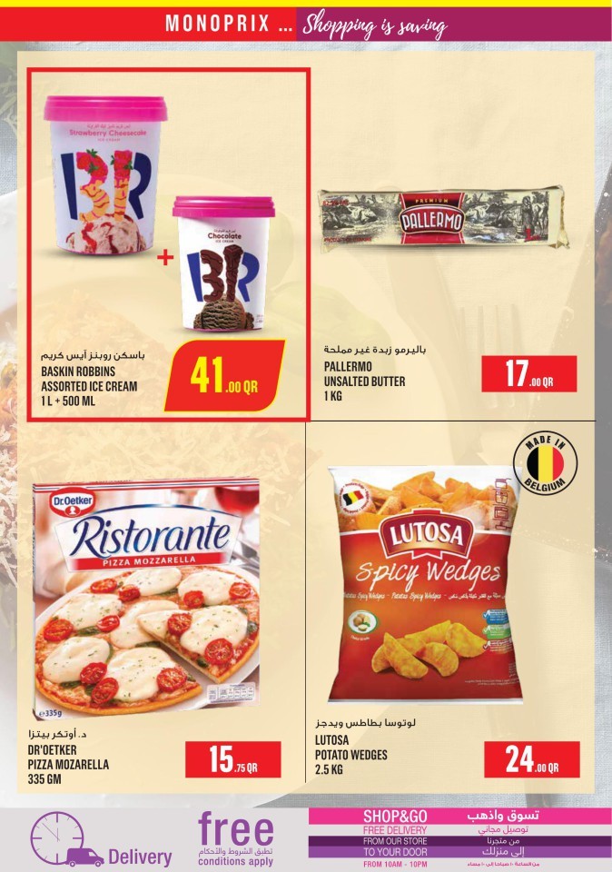 Monoprix Best Sale | Monoprix Qatar Offer Fliers
