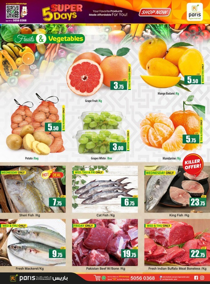 Paris Hypermarket Super 5 Days Sale | Qatar Offers Today