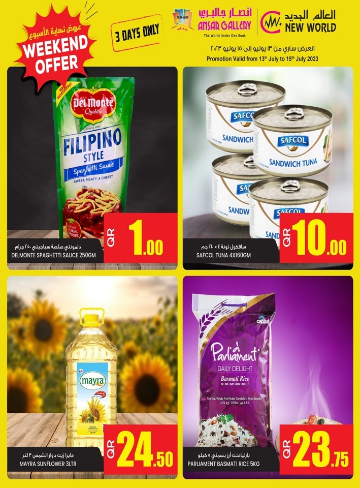 Ansar Gallery 3 Days Offer | Qatar Shopping Offers Today