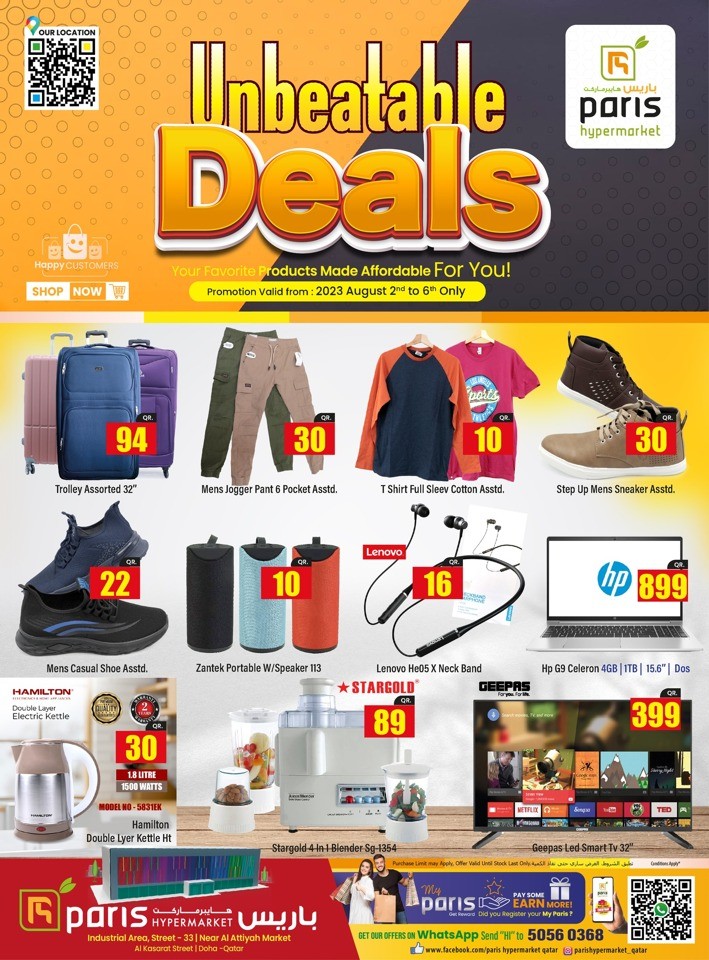 Paris Hypermarket Unbeatable Weekend Deals | Qatar Fliers