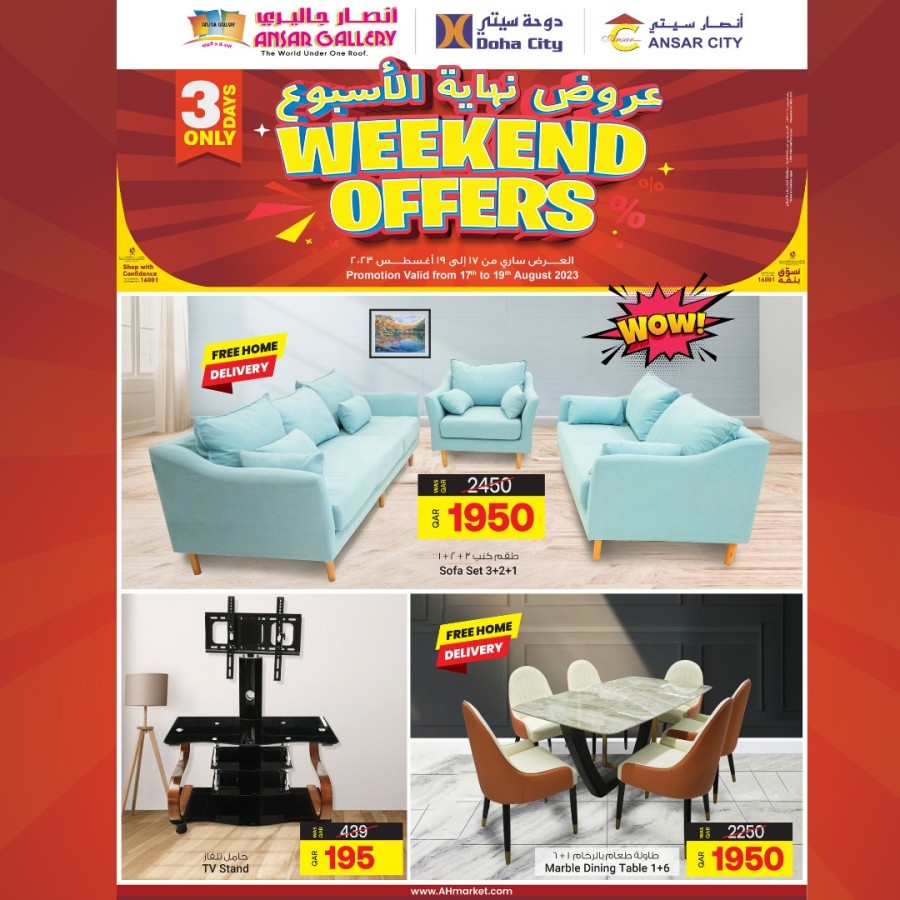 Ansar Gallery 3 Days Only Weekend Offers | Qatar Offers