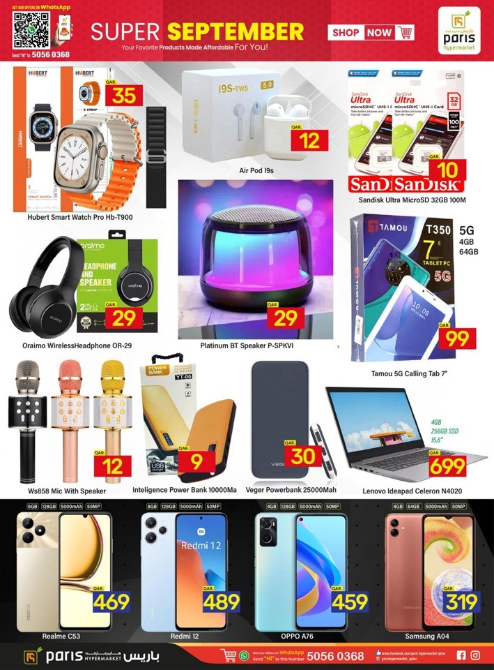 Paris Hypermarket Super September Deal | Qatar Offers Today