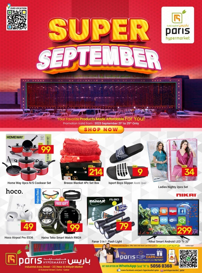 Paris Hypermarket Super September Deal | Qatar Offers Today