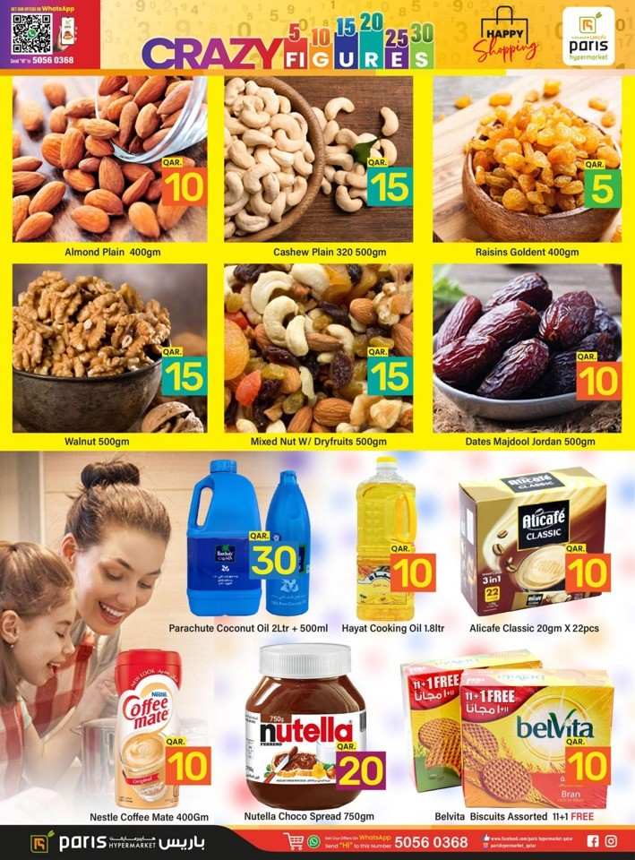 Paris Hypermarket Crazy Figures Deal | Qatar Offers Today