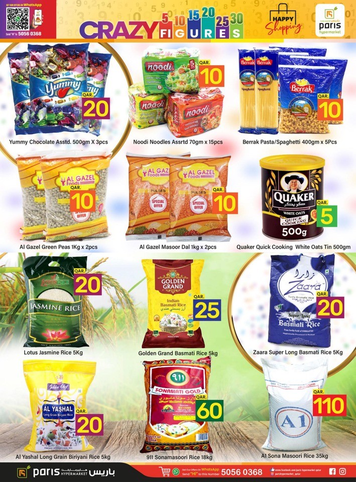 Paris Hypermarket Crazy Figures Deal | Qatar Offers Today