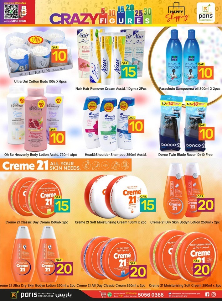 Paris Hypermarket Crazy Figures Deal | Qatar Offers Today