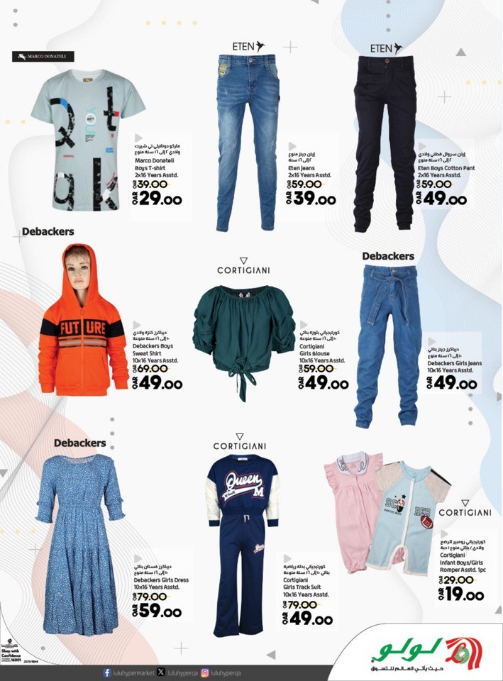 Lulu Fashion Store Super Deals Flyer | Qatar Offers Today