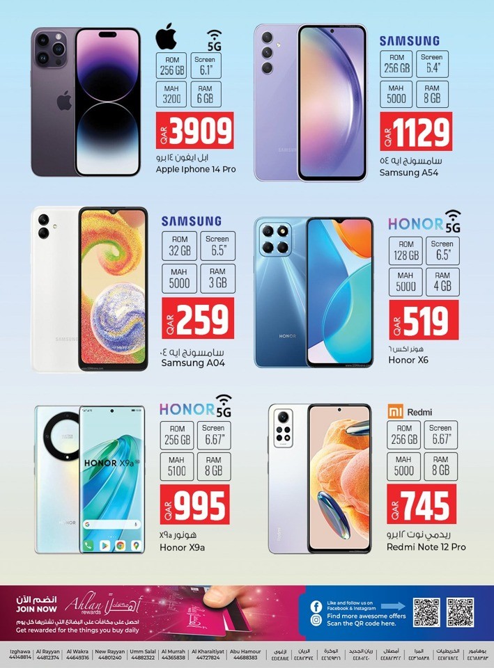 Rawabi Hypermarket Super Weekend Deals 19-25 October 2023