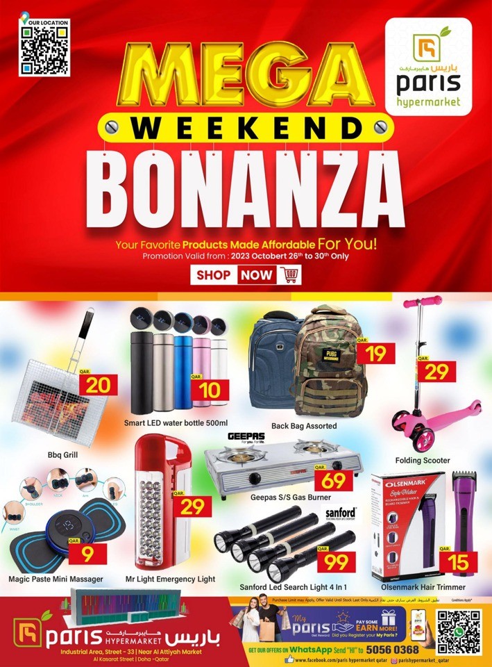 Paris Hypermarket Qatar Mega Weekend Bonanza Deal Flyer