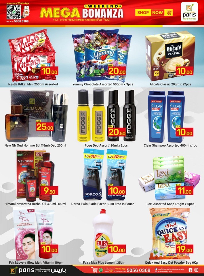 Paris Hypermarket Qatar Mega Weekend Bonanza Deal Flyer