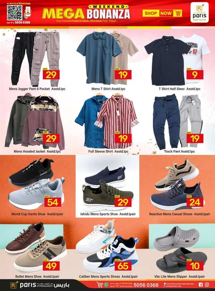 Paris Hypermarket Qatar Mega Weekend Bonanza Deal Flyer