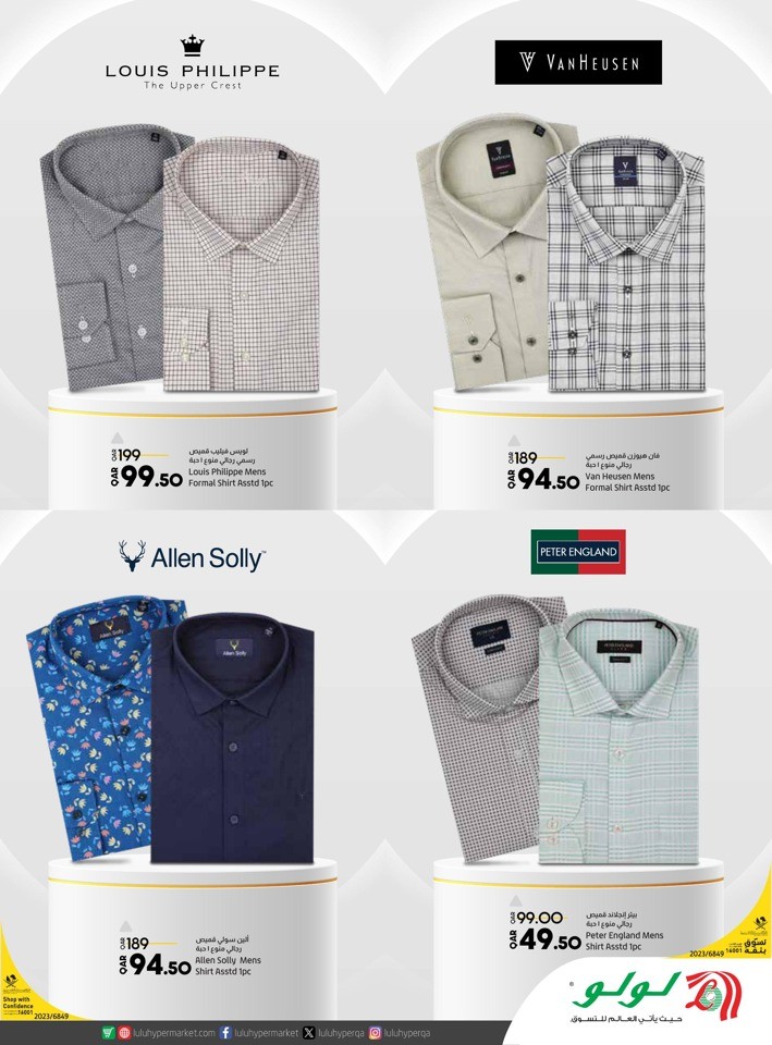 Lulu Fashion Store Special Offers Flyer | Qatar Offers Today