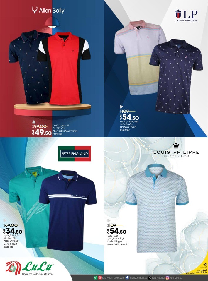 Lulu Fashion Store Special Offers Flyer | Qatar Offers Today