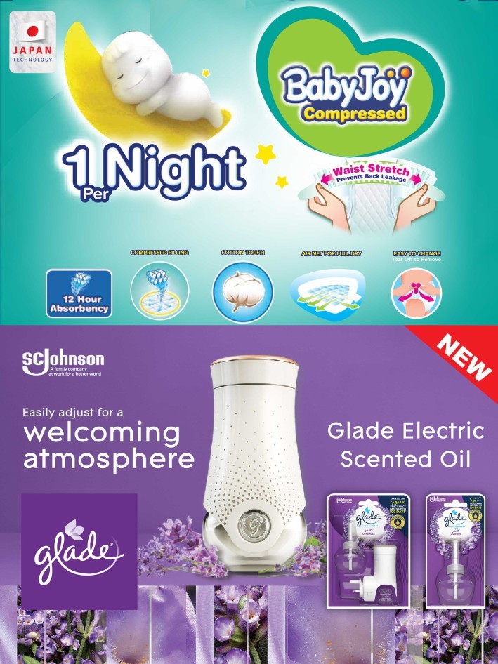 Masskar Hypermarket Outdoor Deals Flyer | Qatar Offers Today