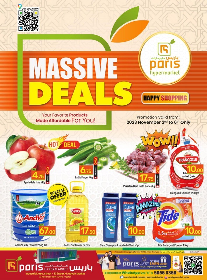 Paris Hypermarket Massive Deals Flyer | Qatar Offers Today