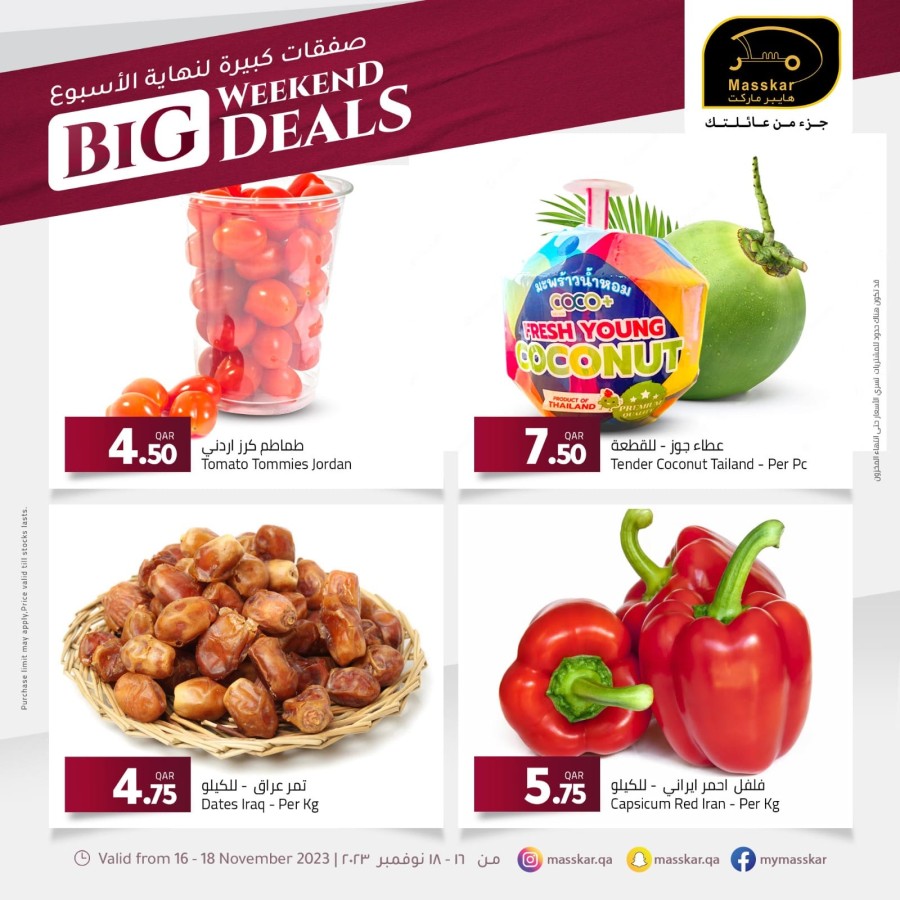 Masskar Hypermarket Big Weekend Deal 16-18 November 2023