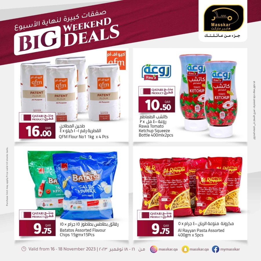 Masskar Hypermarket Big Weekend Deal 16-18 November 2023