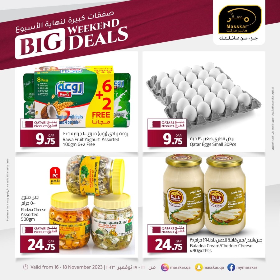 Masskar Hypermarket Big Weekend Deal 16-18 November 2023