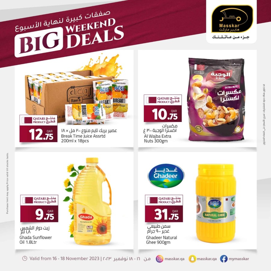 Masskar Hypermarket Big Weekend Deal 16-18 November 2023
