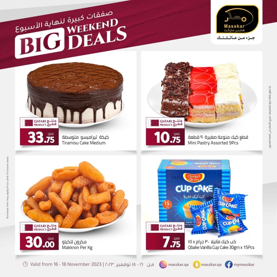Masskar Hypermarket Big Weekend Deal 16-18 November 2023