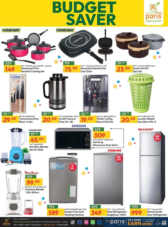Paris Hypermarket Budget Saver Offer Flyer | Qatar Offers