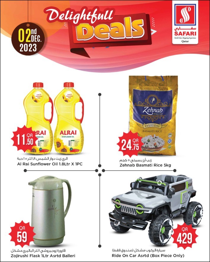 Safari Hypermarket Delightful Deals Flyer | Qatar Offers